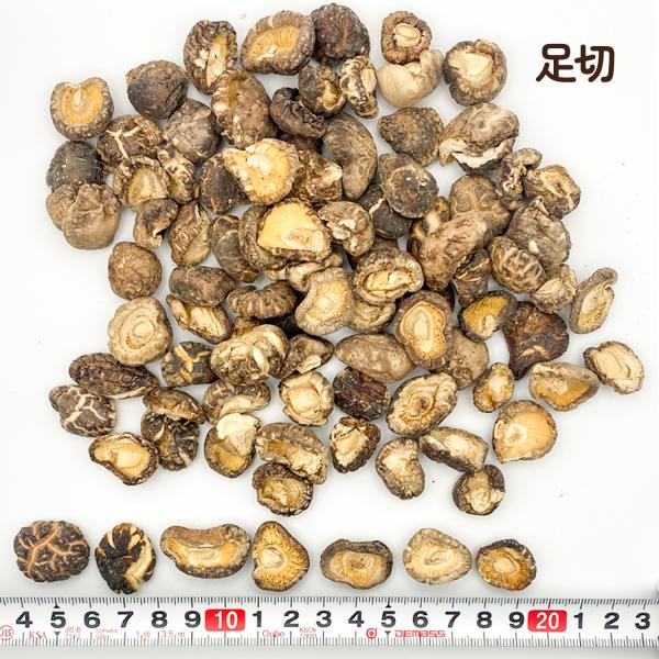 原材料名：原木椎茸内容量：1000ｇ原産国：中国産賞味期限：2027年2月