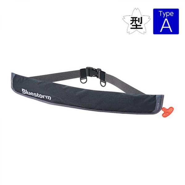 桜マーク 国土交通省型式承認品　Type A 救命具 ライジャケ ウエストタイプ 自動膨張式ライフジャケット フローティングベスト 釣り フィッシング 海 海釣り ダム ボート 小型船舶