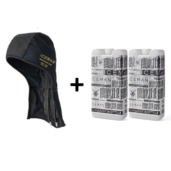 ICM-WM3D 4534587974585　の2026年モデル！