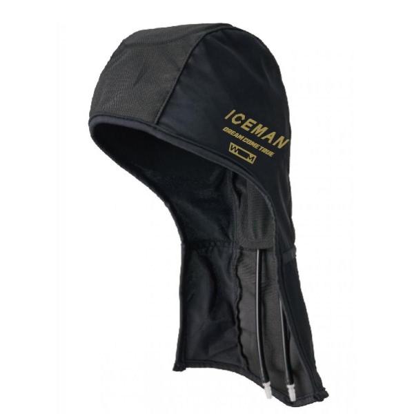 ICM-WM3D 4534587974585　の2026年モデル！