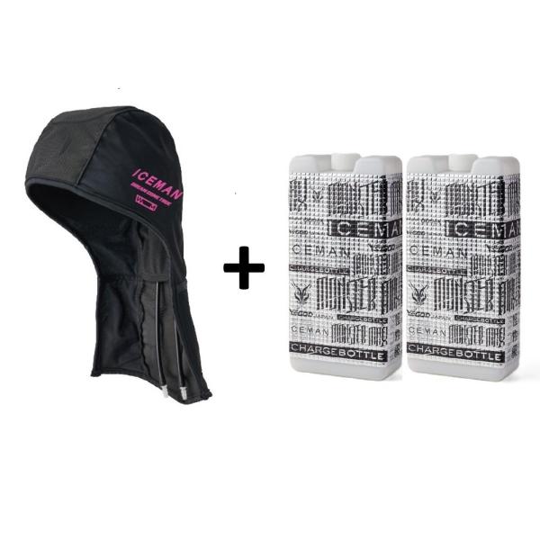 ICM-WM3D 4534587974585　の2026年モデル！