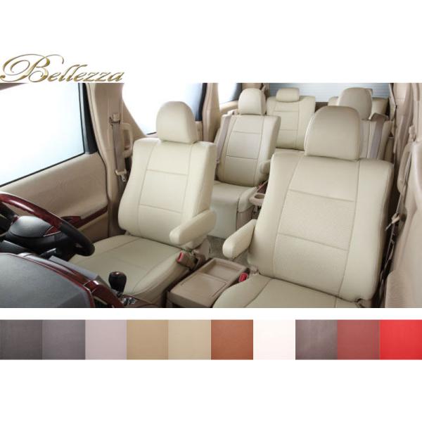 【品番】 S615【車種】 エブリィワゴン【型式】 DA62W 【年式】 H13/9-H17/7 【定員】 4人【グレード】 ジョイポップ / ジョイポップターボジョイポップターボPZ / スポーツ【適合シート形状】 オートマ車 / 2列目...