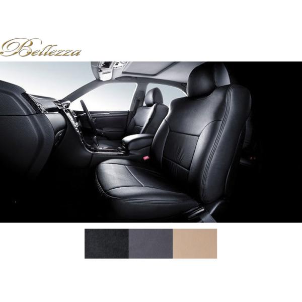 【品番】 5264【車種】 チェイサー【型式】 GX90 / JZX90 / JZX91 / JZX93【年式】 H4/10-H8/8【定員】 5人【グレード】 【適合シート形状】 運転席手動シート / 助手席手動シートリアシート背もたれと...