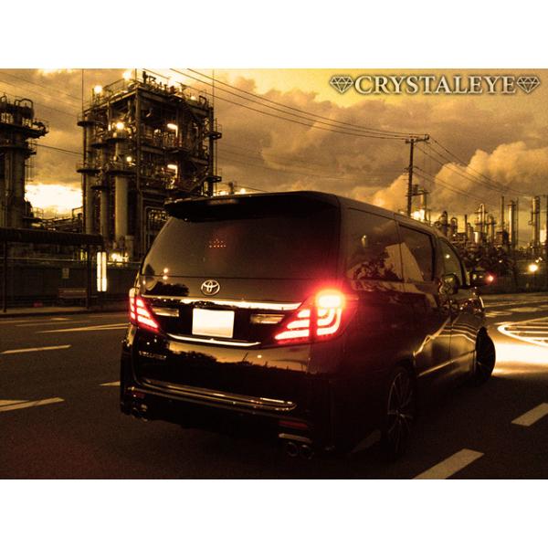 20系ヴェルファイア/アルファード用ファイバーLEDテールライトウインカーが電球仕様のスタンダードモデルが新登場!!高級感抜群のレッドクリアータイプスポティーなブラックタイプスモールONでファイバーが幻想的に光り輝きます。ブレーキ時にはLE...