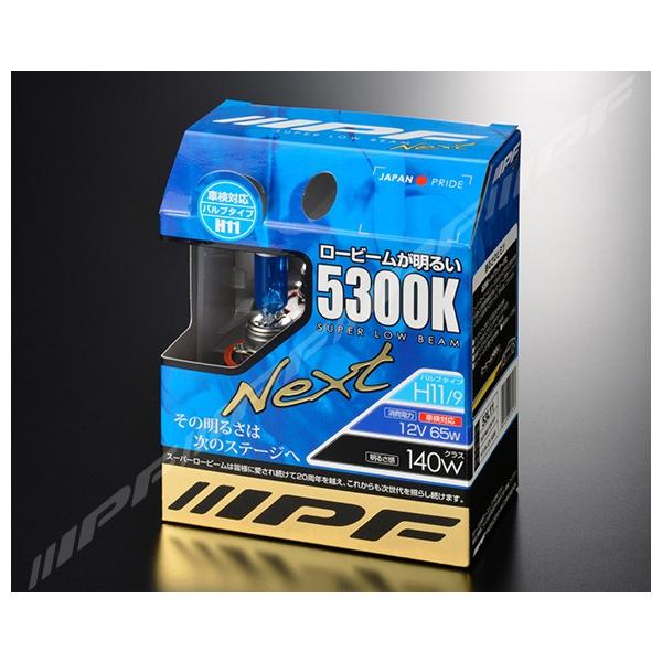 53L11BULB TYPE : H11消費電力 : 12v 65w明るさ(当社比) : 140wクラス色温度 : 5300k