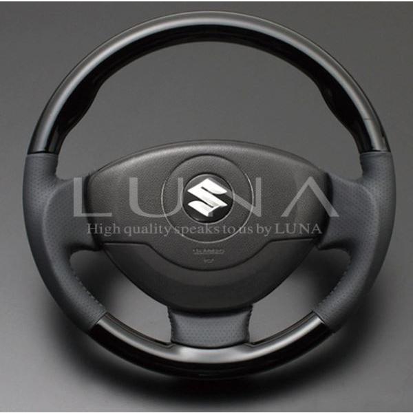 車種 : セルボ型式 : HG21S年式 : 2006/11-2009/4備考 : 前期品番 : LS54レザー部分には高品質PVCレザー、スポーク部分はABSに5層構造塗装で、深い色合いを実現しました。 耐熱性・耐久性にも優れた車検対応商...