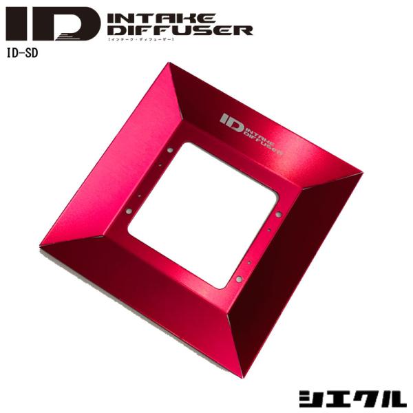【品番】 ID-SD【車種】 ハイラックス【型式】 GUN125【エンジン型式】 2GD-FTV(2.4DT)【年式】 17/9-