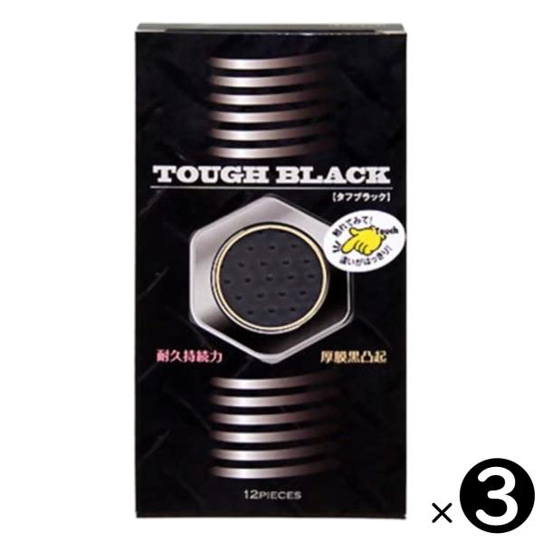 耐久持続力＆厚膜黒凸起！●厚膜設計　男性への刺激緩和！　男性の耐久持続力が増し、女性のピーク感覚が長時間続きます。●立体つぶ状凸起　女性への触覚刺激！　男性自身のフィット感が高まり、女性自身に微妙な刺激が伝わります。●ブラックカラー　ふたり...