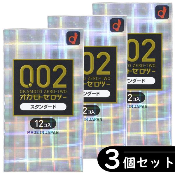 先端までうすい日本産。・水系ポリウレタン製なので、ゴム特有の臭いがありません。・天然ゴムラテックスやアレルギーの方も安心してご使用いただけます。・熱が伝わりやすい素材のため、ぬくもりを感じられます。・装着時に便利な表裏判別表示付き個包装です...
