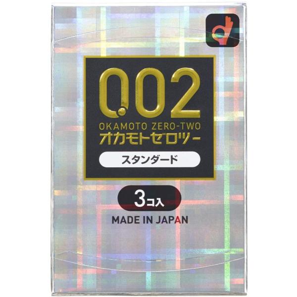 先端までうすい日本産。・水系ポリウレタン製なので、ゴム特有の臭いがありません。・天然ゴムラテックスやアレルギーの方も安心してご使用いただけます。・熱が伝わりやすい素材のため、ぬくもりを感じられます。・装着時に便利な表裏判別表示付き個包装です...