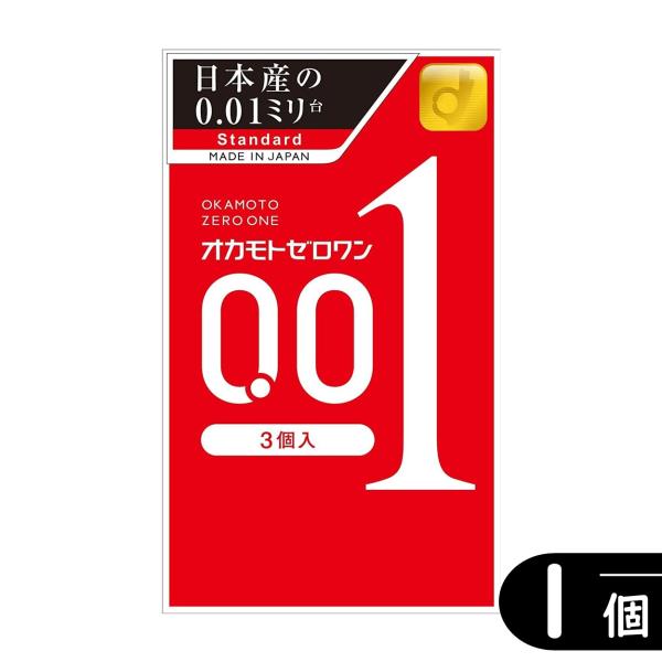日本産の0.01ミリ台！驚くほどのやわらかさに加え、装着時の締め付け感がありません。パートナーのぬくもりや感触をそのままに伝えてくれて、二人の仲もさらにぐっと近づきます。製品に350mLの水を入れる実験では、従来品の002(ゼロツー)と比べ...