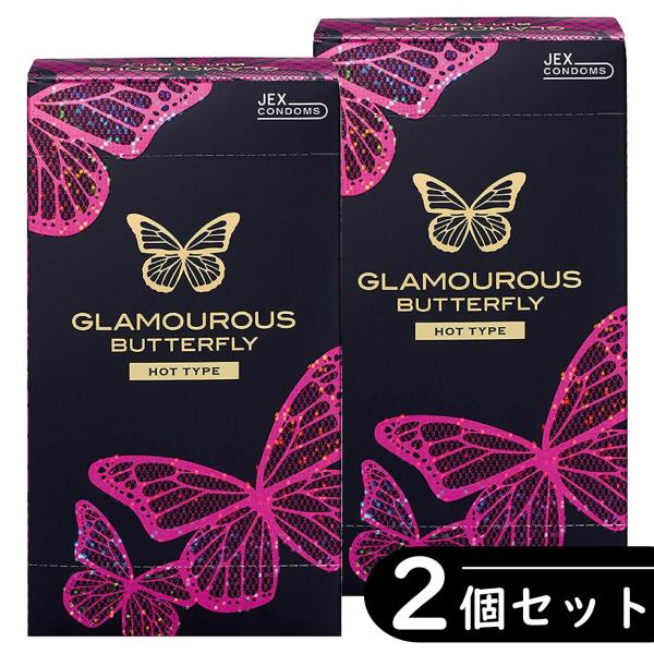 はじめてでも安心。HOTに感じる不思議なゼリー付き！あったかゼリーがたっぷりでてきてとってもスムーズ！●空気を抜かずにすぐに使える！●うすくサラッとした潤滑剤。●たっぷりと濃いゼリー剤。●ピンクカラー。●優れたフィット感のラテックス製。●ナ...