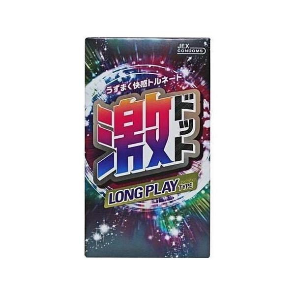 今までにないつぶの高さが体験させる未知なる刺激！●スパイラル状の激ドット加工。●亀頭部内側に密着特殊ゼリー剤。●亀頭部にしめつけ感の無いリアル形状。●無着色。●先端ゼリーイン加工。●優れたフィット感のラテックス製。●JIS適合品：小さな穴あ...