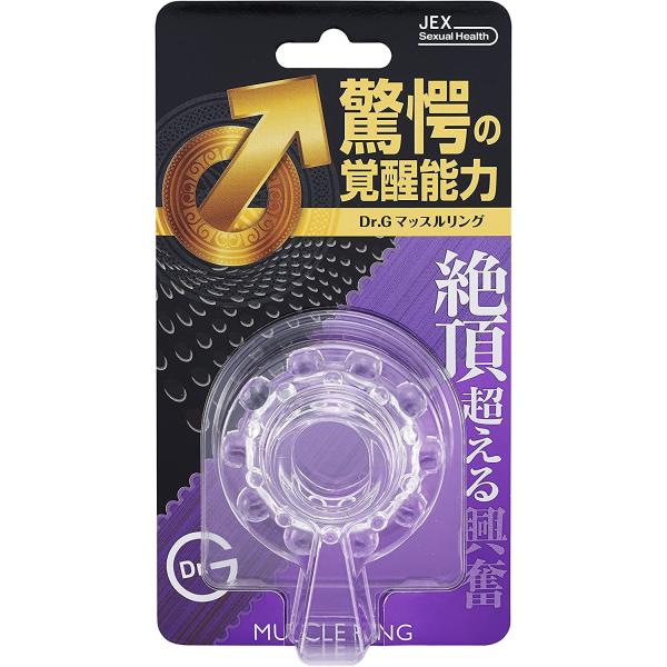 驚愕の覚醒能力。絶頂を超える興奮。【使用方法】１．本品を両手の指でゆっくりと広げ、爪等でキズをつけないように装着してください。２．使用後は、装着時と同様に本品を穴を広げるように引っ張りながら外します。【お手入れ】本品を使用後は、水またはぬる...