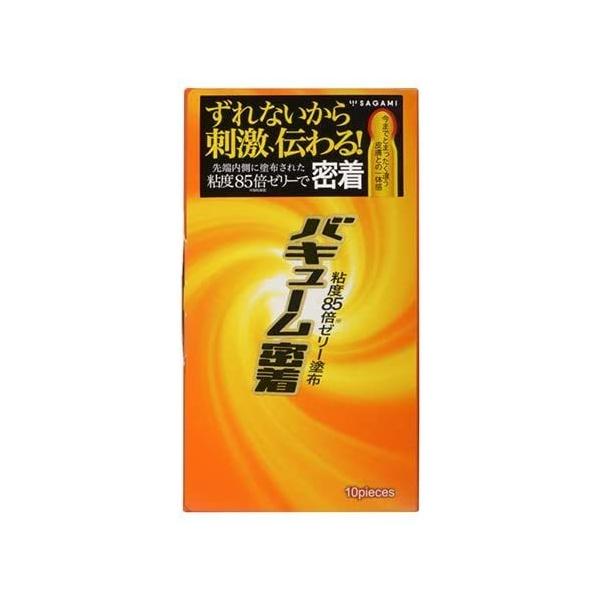 ずれないから 刺激、伝わる！先端内部に塗布された粘度85倍ゼリーで密着！素材：天然ゴムラテックス型：先端ナチュラル１段フィット色：ピンクなめらかな使用感が得られる潤滑剤付き。内容量：10個入り【配送について】■メール便・普通郵便等（追跡番号...