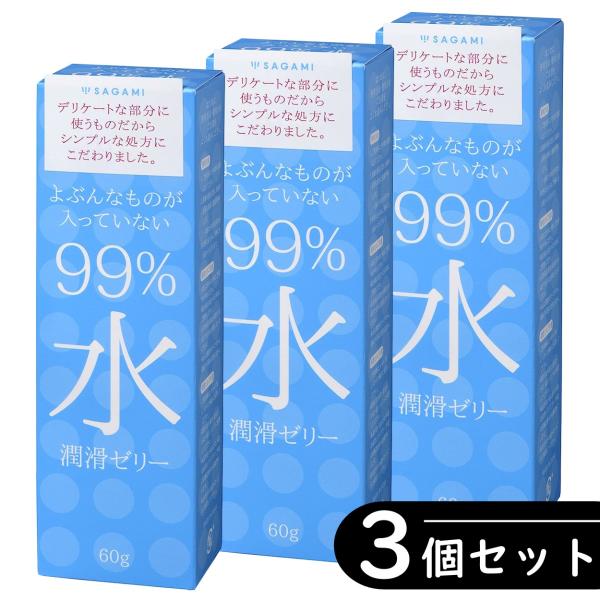デリケートな部分につかうものだから、シンプルな処方に、こだわった潤滑ゼリーです。うるおい不足等にお悩みの方に、うるおいとかろやかな使用感を与える潤滑ゼリーです。・滅菌精製水使用・パラベンフリー・ホルモン剤及び刺激のある化学成分は使用しており...