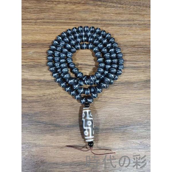 ご覧頂きましてありがとうございます。◆商品のサイズは（約）：全長：46c瑪瑙珠直径：0.7cm　天珠：3.5×1.1cm重さ：80g素人採寸につき、多少の誤差はご了承願います。◆商品について本品は一線薬師を象瑪瑙掛件で、九眼天珠との組み合わ...