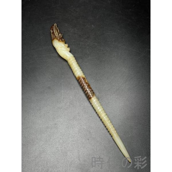 ご覧頂きましてありがとうございます。◆商品のサイズは（約）：サイズ：178×16x12mm重さ：33g素人採寸につき、多少の誤差はご了承願います。◆商品について雙龍が珠を戯れる姿を彫刻した和田古玉佩。構図雄渾、刀法老練、玉質細膩温潤。古美術...