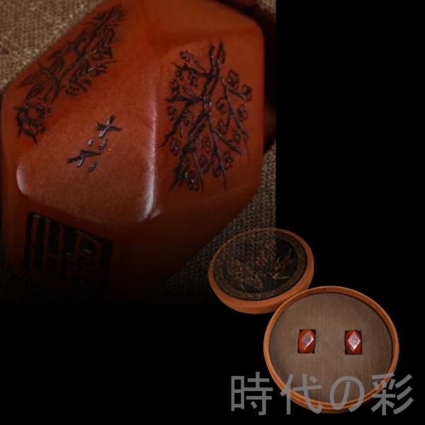 【時代の彩】『旧蔵 清代宮廷 寿山石印章套装』刺繍盒付 極細工 高浮彫 置物 擺件 中国古美術 時代物 古董品 収集 旧家蔵出 唐物 R07110817ご覧頂きましてありがとうございます。商品のサイズは（約）：印章：高さ：5cm 幅：4cm...
