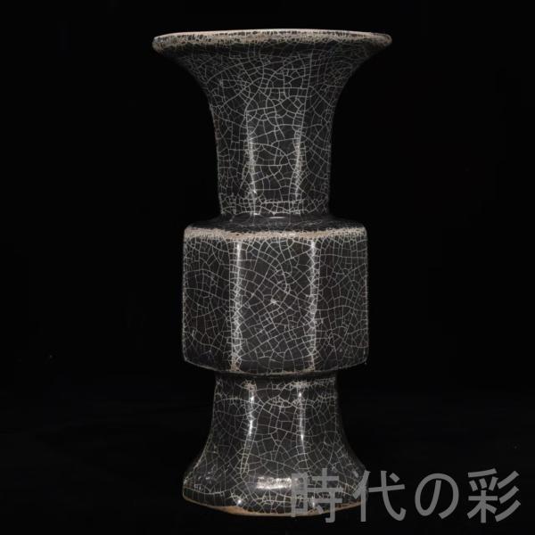 『時代の彩』中国古美術【溪口窯 花觚】古窯 陶器 花瓶 飾壺 旧蔵 古陶磁器 時代物 陶芸 文房置物 古賞物 骨董品 書道具 古玩 R07121902ご覧頂きましてありがとうございます。商品のサイズは（約）：高さ：18cm直径：9.5cm実...