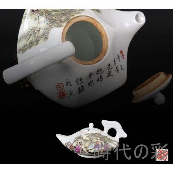 粉彩 竹林七賢図 八角壺 急須 茶器 色絵 陶磁器 中国古美術 唐物 骨董 26032608ご覧頂きましてありがとうございます。商品のサイズは（約）：長さ：14.1cm高さ：6.2cm※実寸は素人採寸のため多少の誤差が生じる場合がございます...