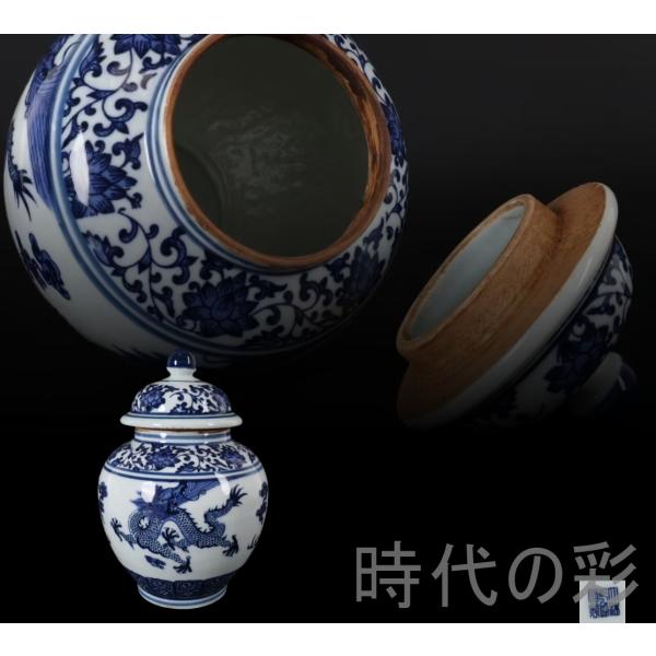 青花 人物故事図 小花盆 鉢 染付 古陶磁 中国古美術 唐物 骨董 26032615ご覧頂きましてありがとうございます。商品のサイズは（約）：高さ：19cm径：13cm※実寸は素人採寸のため多少の誤差が生じる場合がございます。予めご了承くだ...
