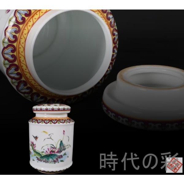 粉彩 荷花図 茶葉罐 茶入 茶道具 色絵 陶磁器 中国古美術 唐物 骨董 26032705ご覧頂きましてありがとうございます。商品のサイズは（約）：高さ：15.5cm径：10.5cm※実寸は素人採寸のため多少の誤差が生じる場合がございます。...