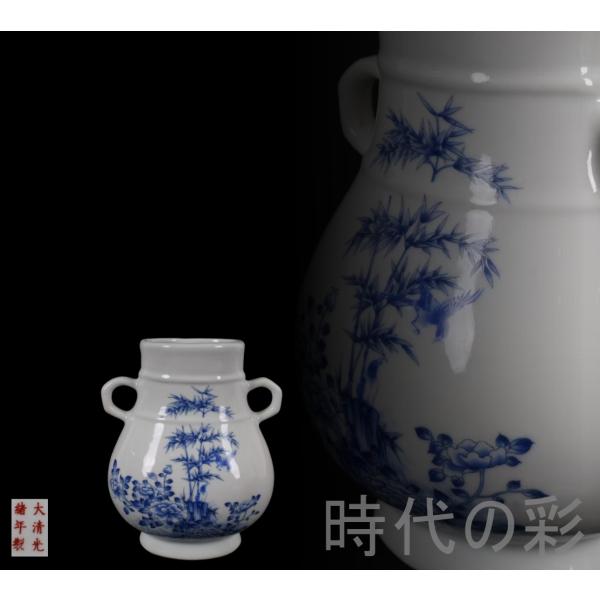 青花 節節高升図 小福筒 花瓶 花器 染付 古陶磁 中国古美術 唐物 骨董 26032717ご覧頂きましてありがとうございます。商品のサイズは（約）：高さ：14.6cm  幅：11.7cm※実寸は素人採寸のため多少の誤差が生じる場合がござい...
