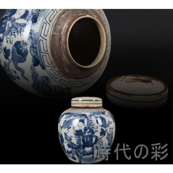 中国古美術 青花 麒麟送子図 蓋罐 茶入 茶器 染付 唐物 骨董 古玩 26032718ご覧頂きましてありがとうございます。商品のサイズは（約）：高さ：15cm  径：13.7cm※実寸は素人採寸のため多少の誤差が生じる場合がございます。予...