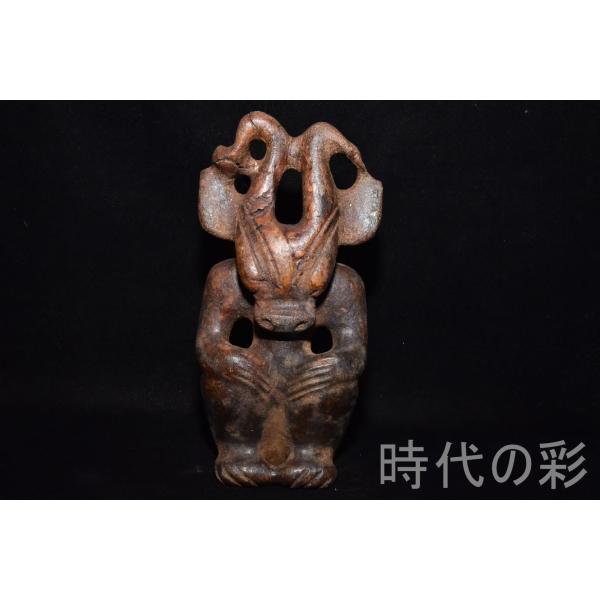 【時代の彩】中国古美術 太陽神 河磨玉透雕 紅山文化 古玉 祭祀神像 神秘文化 收蔵逸品 時代物 R08061609ご覧頂きましてありがとうございます。商品のサイズは（約）：重さ：720g※実寸は素人採寸のため多少の誤差が生じる場合がござい...