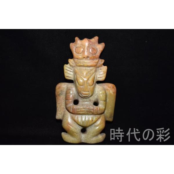 【時代の彩】中国古美術 神人像 河磨玉彫 紅山文化 古玉 人物玉雕 祭祀神像 收蔵逸品 時代物 R08061610ご覧頂きましてありがとうございます。商品のサイズは（約）：重さ：820g※実寸は素人採寸のため多少の誤差が生じる場合がございま...