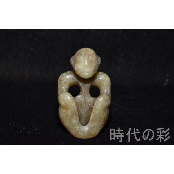 【時代の彩】中国古美術 玉人佩 河磨玉彫 紅山文化 古玉 人物玉雕 祭祀玉器 收蔵逸品 時代物 R08061617ご覧頂きましてありがとうございます。商品のサイズは（約）：重さ：38.3g※実寸は素人採寸のため多少の誤差が生じる場合がござい...