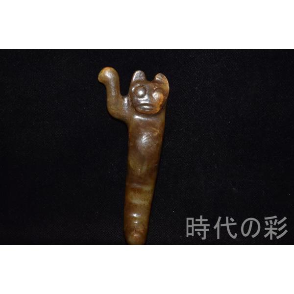 【時代の彩】中国古美術 神人像 老玉彫 紅山文化 古玉 人物玉雕 祭祀神像 收蔵逸品 時代物 R08061619ご覧頂きましてありがとうございます。商品のサイズは（約）：重さ：82g※実寸は素人採寸のため多少の誤差が生じる場合がございます。...