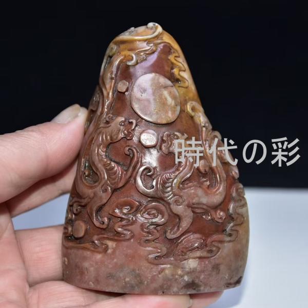 【芙蓉石印章】中国古美術 寿山石風 巨来銘 印材 篆刻 石彫 書道具 文房四宝 唐物 收藏品 R08070210ご覧頂きましてありがとうございます。商品のサイズは（約）：幅:2cm　高さ:9cm　長さ:6cm重さ:205g※実寸は素人採寸の...