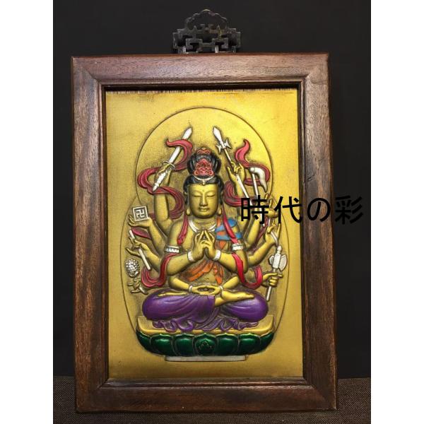 【花梨木 唐?額装】紫銅象嵌 木製パネル 唐物 工芸品 壁掛け インテリア 中国古美術 コレクション R08072511ご覧頂きましてありがとうございます。商品のサイズは（約）：約24×32×3cm重さ：1015g※実寸は素人採寸のため多少...