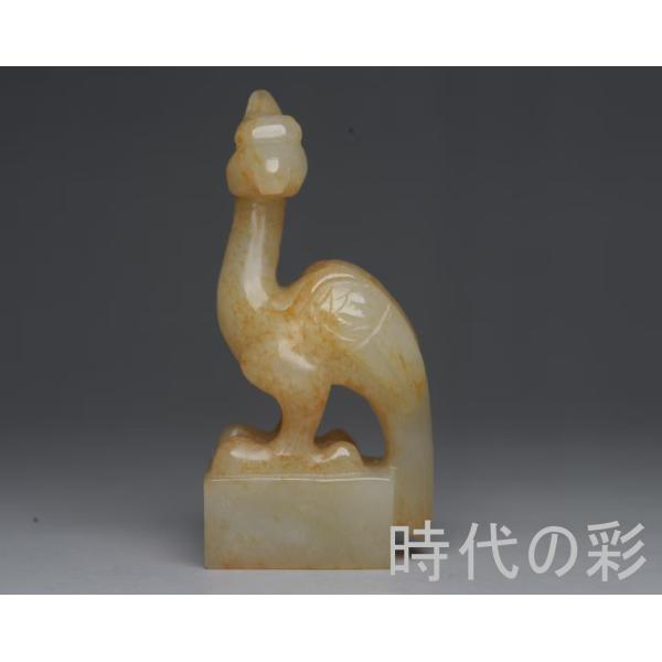 【時代の彩】中国古美術 和田玉 印章 玉印 玉器 古玉 玉彫 篆刻 中国古玩 収蔵品 R08080413ご覧頂きましてありがとうございます。商品のサイズは（約）：約7.1×3.6×2.3cm重さ:67g※実寸は素人採寸のため多少の誤差が生じ...