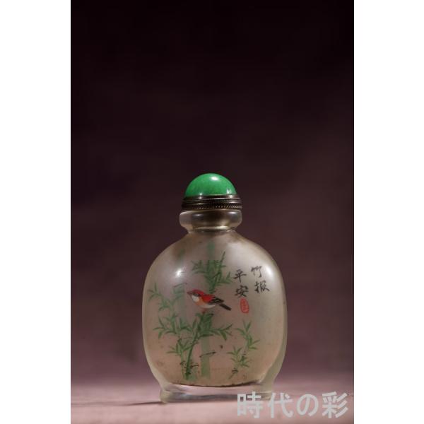 【手描き内絵琉璃鼻煙壺】中国古美術 内絵鼻煙壺 琉璃細工 文房具 唐物 古玩 工芸品 R08081904ご覧頂きましてありがとうございます。商品のサイズは（約）：高さ約72mm×幅約45mm×厚さ約29mm重さ:59g※実寸は素人採寸のため...