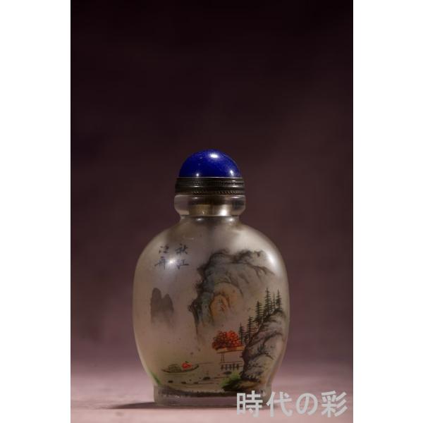 【内絵 秋江泛舟琉璃鼻煙壺】中国古美術 内絵鼻煙壺 山水図 舟景 琉璃細工 唐物 古玩 R08081906ご覧頂きましてありがとうございます。商品のサイズは（約）：高さ約72mm×幅約45mm×厚さ約29mm重さ:59g※実寸は素人採寸のた...