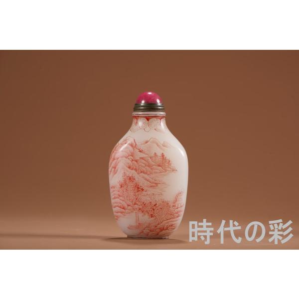 【琉璃画琺瑯 山水図鼻煙壺】中国古美術 琉璃細工 画琺瑯 山水図 鼻煙壺 唐物 古玩 R08081914ご覧頂きましてありがとうございます。商品のサイズは（約）：高さ約88mm×幅約48mm×厚さ約23mm重さ:99g※実寸は素人採寸のため...