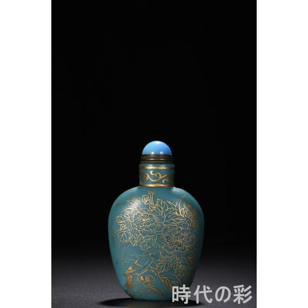 【琉璃描金 花鳥紋鼻煙壺】中国古美術 琉璃細工 描金 花鳥文 鼻煙壺 唐物 古玩 工芸品 R08081921ご覧頂きましてありがとうございます。商品のサイズは（約）：高さ約86mm×幅約52mm×厚さ約25mm重さ:128g※実寸は素人採寸...