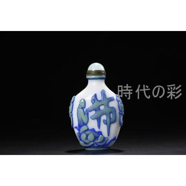 【手彫り琉璃鼻煙壺】中国古美術 琉璃細工 鼻煙壺 手彫り 唐物 古玩 工芸品 R08082003ご覧頂きましてありがとうございます。商品のサイズは（約）：高ささ81×幅51×厚さ31mm重さ：69g※実寸は素人採寸のため多少の誤差が生じる場...