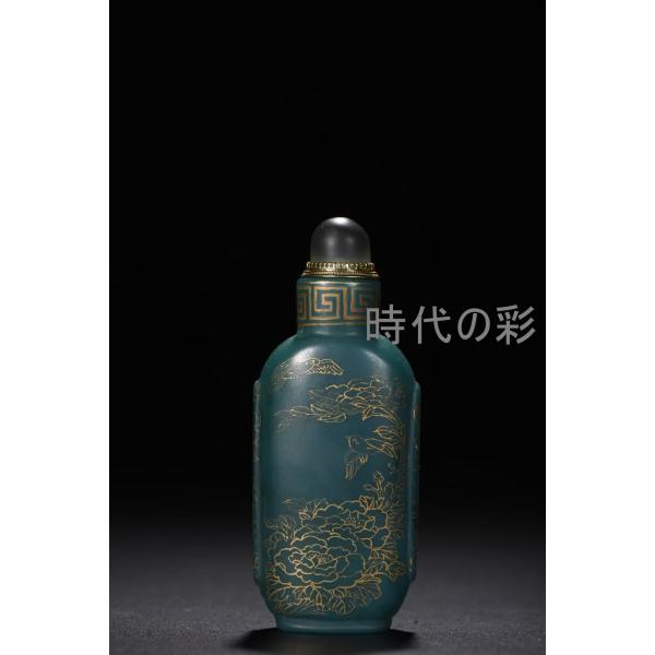 【琉璃描金 花鳥紋鼻煙壺】中国古美術 琉璃細工 描金 画琺瑯 花鳥文 唐物 古玩 R08082006ご覧頂きましてありがとうございます。商品のサイズは（約）：高ささ91×幅37×厚さ23mm重さ：94g※実寸は素人採寸のため多少の誤差が生じ...