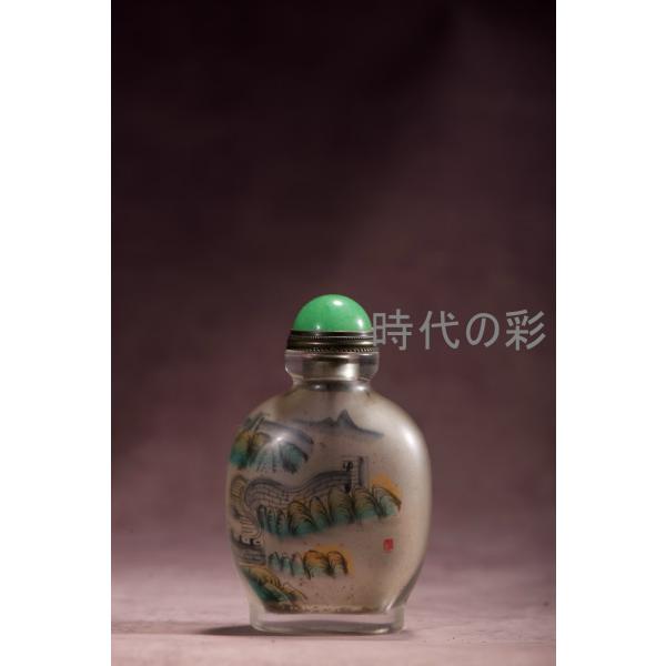 【内画 万里長城琉璃鼻煙壺】中国古美術 内画鼻煙壺 長城図 琉璃細工 唐物 古玩 工芸品 R08082014ご覧頂きましてありがとうございます。商品のサイズは（約）：高ささ72×幅45×厚さ29mm重さ：59g※実寸は素人採寸のため多少の誤...