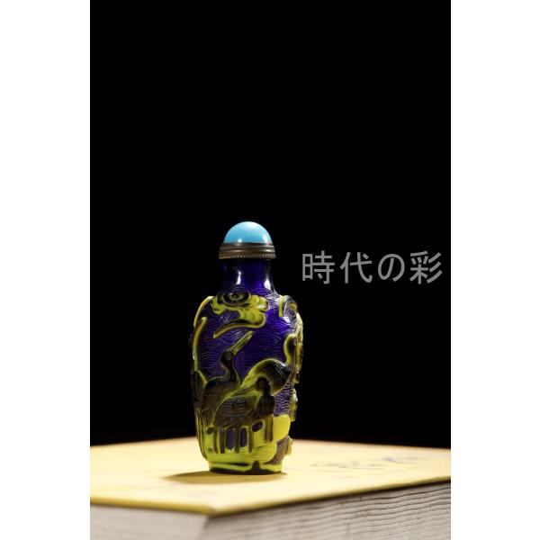 【手彫り琉璃鼻煙壺】中国古美術 琉璃細工 鼻煙壺 手彫り 唐物 古玩 工芸品 R08082021ご覧頂きましてありがとうございます。商品のサイズは（約）：高ささ73×直径33mm重さ：55g※実寸は素人採寸のため多少の誤差が生じる場合がござ...