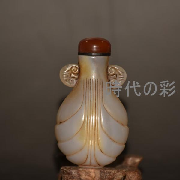 【瑪瑙 鼻煙壺】手彫り 吉祥雲 如意文 双耳 中国古美術 玉石工芸 小型壺 コレクション R08091112ご覧頂きましてありがとうございます。商品のサイズは（約）：4.5×2.5×8cm重さ:71g※実寸は素人採寸のため多少の誤差が生じる...