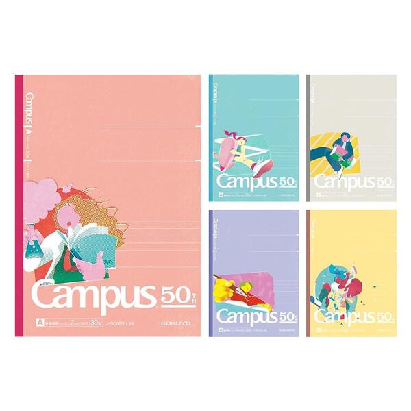 ポイント消化に最適好きなことに打ち込む、個性輝く中高生を応援♪50周年限定デザインの「キャンパスノート」です。毎日がポジティブな気持ちになる人気の「スモーキー」カラーをベースに、イラストレーターの一乗ひかるさんを起用し、躍動感とトレンド感あ...
