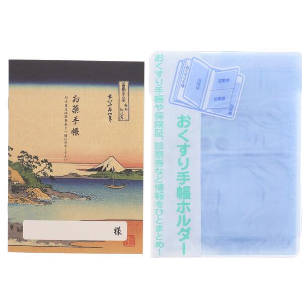 ポイント消化に最適ページ数: 36ページサイズ: A6(横105×縦148mm)ご注意ください2020年度診療報酬改定によってお薬手帳の内容の一部を順次変更中でございます(表紙の変更はございません)。こちらにつきましては予告なく変更が行われ...