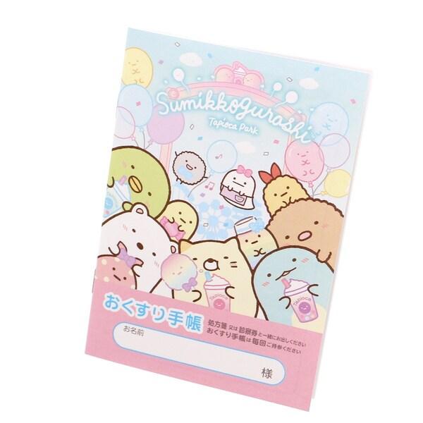 ポイント消化に最適さいきん、たぴおかがふえてきたような・・・?気になったすみっコたちはたぴおかについていってみることに・・・そこにあったのは・・・たぴおかパーク!?すみっコたちははじめての遊園地に夢中みんなで楽しい思い出ができましたページ数...