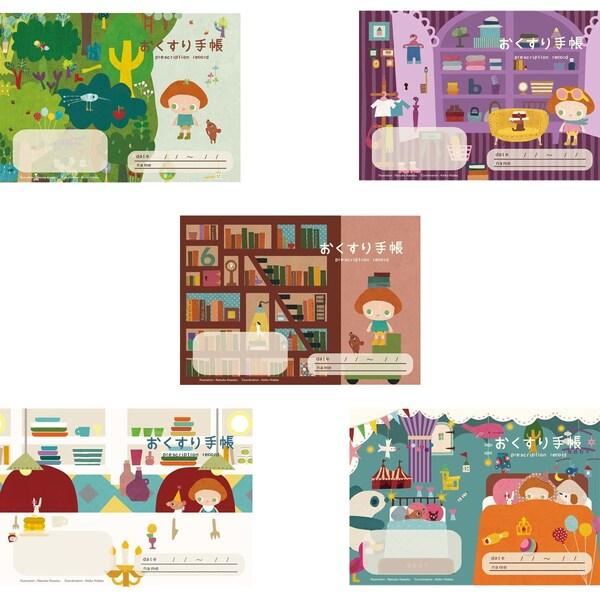 カワツナツコ「ボタニーとチビくま」がお薬手帳になりました。5柄をおまとめしたセットです。ページ数:32ページ(内、お薬情報記入ページ:27ページ)サイズ: A6(横105×縦148mm)材質:上質紙お客様のお使いのモニター設定、お部屋の照明...