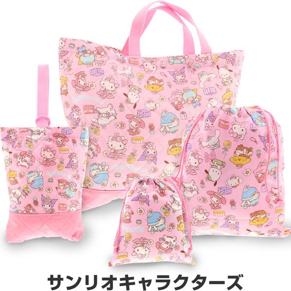送料無料入園・入学におススメ、当店オリジナル「巾着&amp;キルトバッグ 4点セット」!!子どもたちに人気の「サンリオキャラクターズ」デザインです。通園・通学に必要な収納バッグ類が揃うので、プレゼントにも最適♪【セット内容】4点セット ・巾...